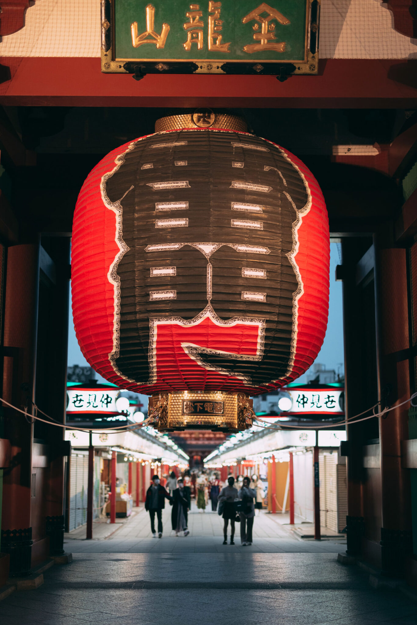 Tokyo City Guide: Must-Visit Areas and Landmarks - kanagawa